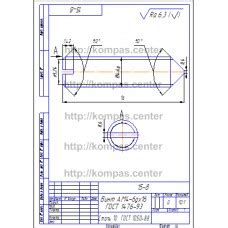 15-8 - Винт А.М4-6gx16 ГОСТ 1476-93 - чертеж