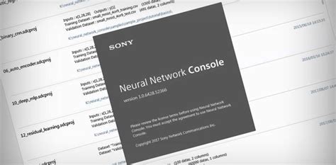 ソニーが推進する「深層学習へのコミット」 —— 統合開発ツール「neural Network Console」を無料公開 Business