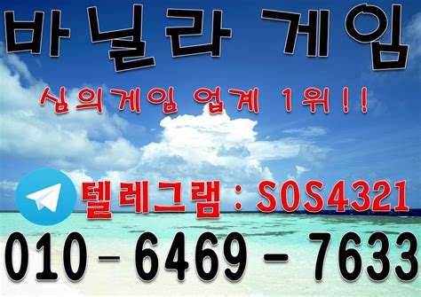 은행잎은가로수아래떨어지고 루비게임 구 엘리트게임 그랜드게임 체리게임 바닐라게임 파도게임 구 보물게임 적토마게임구 임팩트게임 올스타즈게임 해적게임구 Mlb게임