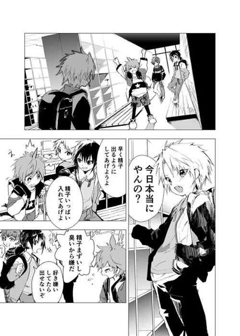 artist orukoa nhentai hentai doujinshi and manga