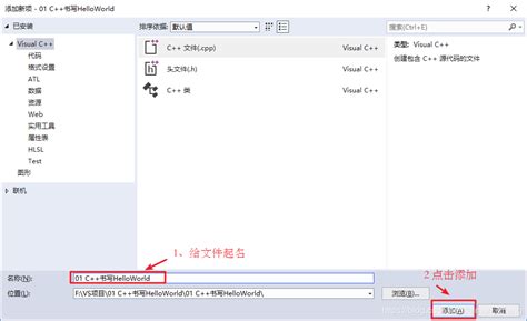C基础入门教程c教程 Csdn博客 C基础入门教程c教程 Csdn博客