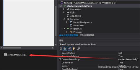 c 开发之——contextmenustrip 12 19 c contextmanustripe csdn博客