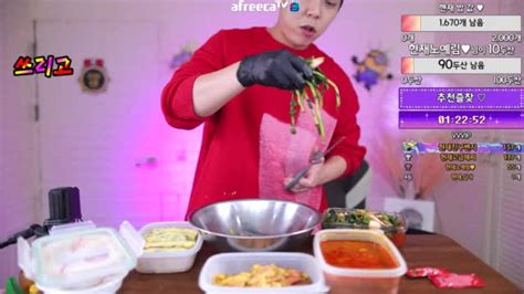 쓰리고 덜 신입남캠 열무비빔밥차돌된찌계란말이분홍소세지 먹방 ♥ Dslr노래소통음악먹방 Soop Vod