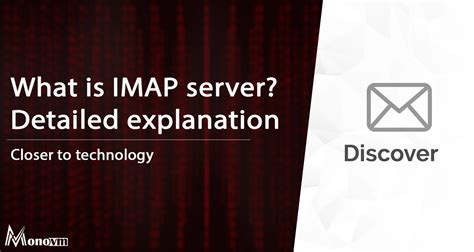 What Is IMAP Server