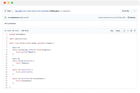 Курс С нуля до автоматизатора тестирования обучение онлайн — Яндекс Практикум