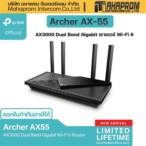 Tp Link Archer Ax Ax Dual Band Gigabit Wi Fi