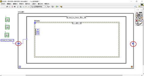 Labview编程基础：状态机入门傻瓜教程（事件结构条件结构while循环组成）labview状态机在哪 Csdn博客