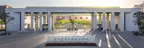 华南农业大学珠江学院继续教育学院 华南农业大学珠江学院继续教育学院职业本科 华南农业大学珠江学院继续教育学院专本连读，广州传媒学院继续教育学院 广州传媒学院继续教育学院职业本科 广州传媒学院