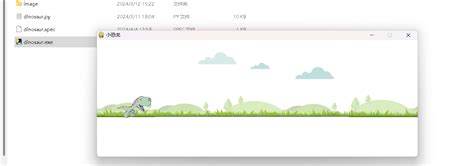 Python打包成exe可执行文件步骤anaconda Python程序如何打包成可执行文件exe Csdn博客