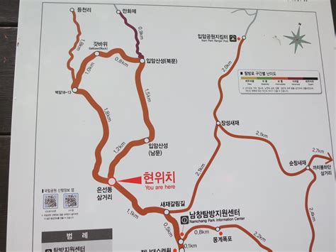 장성 입암산 갓바위 등산코스~예쁜 숲과 갓바위의 시원한 조망~ 네이버 블로그