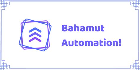 Bahamut · Github Topics · Github