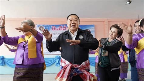 “ประวิตร” นำทีม พปชร ปราศรัยใหญ่ เมืองกาญจน์ เปิดตัวผู้สมัคร ส ส 13 ก พ นี้