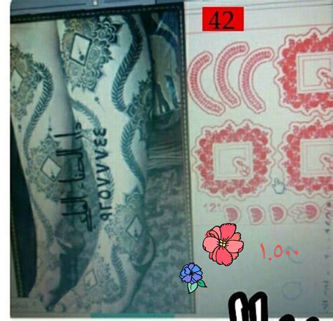 حناء رجول Imgur