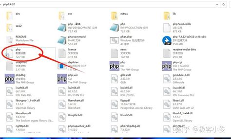 Php7432如何快速正确的开启openssl扩展 最简单的办法在这里 知乎 Php7432如何快速正确的开启openssl扩展 最简单的办法在这里 知乎