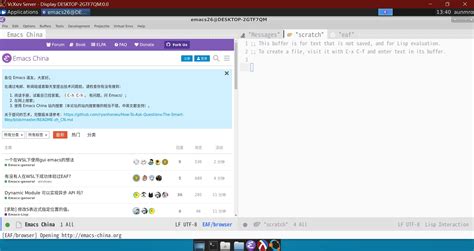 有没有人在wsl下成功体验过eaf Emacs General Emacs China