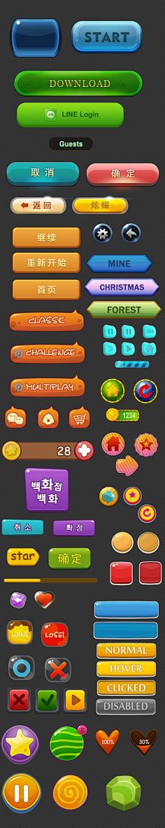 图形化案例 花瓣网陪你做生活的设计师 按钮 游戏 Ui