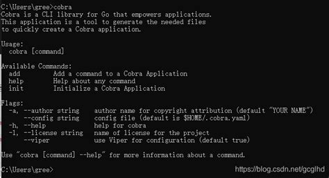 Go之cobra的命令行应用开发环境搭建（里面的环境搭建方式可用于其他go Get拉取下载失败的包安装） Csdn博客