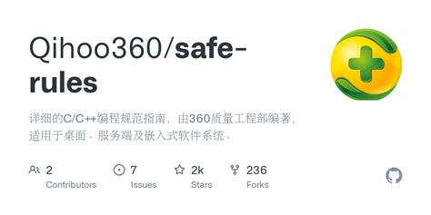 详解各大厂编程规范 脉脉