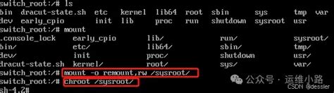 Linux系统 单用户模式linux 单用户模式 Csdn博客 Linux系统 单用户模式linux 单用户模式 Csdn博客