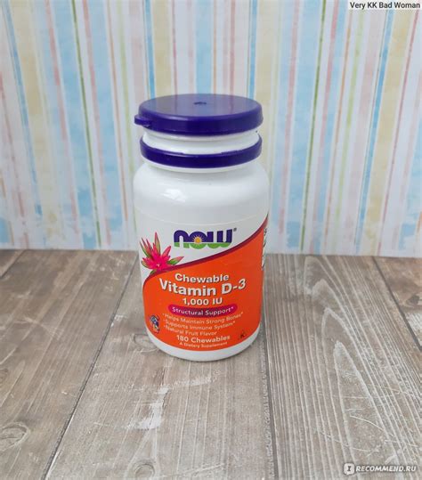 Витамины Now Foods D-3, 1000 МЕ - «Витамин Д для детей с Iherb: для ...