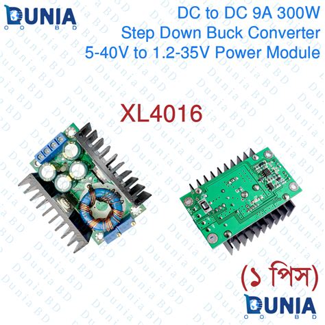 LM2596HV AC DC To DC Step Down Buck Converter Adjustable AC DC 5 48V 24V 36V 48V To DC 2 5 35V