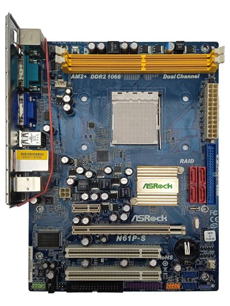 Материнская плата ASRock N61P-S AM2+