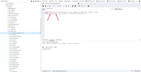 Postgresql插入新数据，报错字段不存在pgsql 新建sql时判断字段时候否存在 Csdn博客