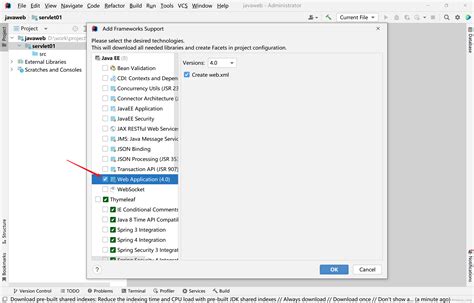 Idea2022开发java Web Servlet程序idea2022servlt控制台 Csdn博客