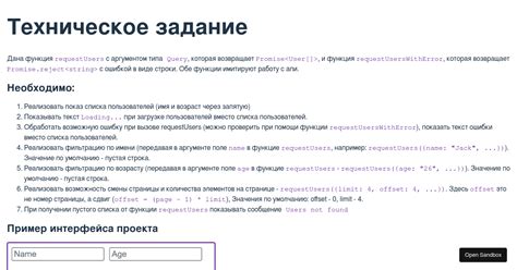 Users App Codesandbox Users App Codesandbox