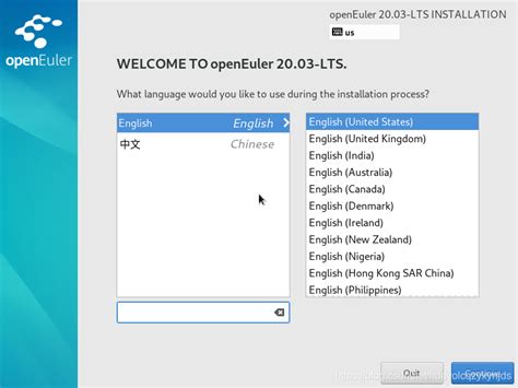 openeuler操作系统安装在vmware上 vm虚拟机openeuler的iso映像文件怎么设置 csdn博客