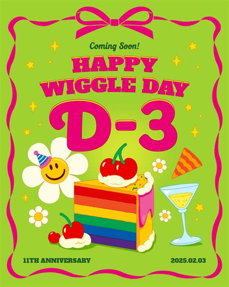 위글위글 공식 인스타그램 조기품절 주의🔥 위글위글 반값 타임특가⏰ 해피 위글데이 맞이 매일 11시 14시 17시 마다 위글위글 Best템 반값 타임특가 진행 중