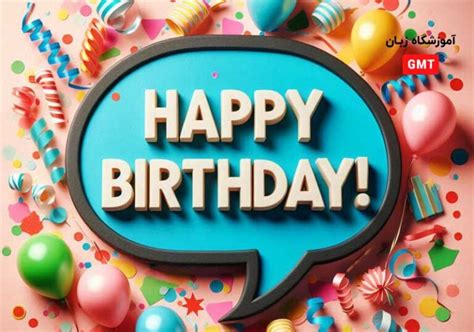 کلاس زبان هلندی حضوری و آنلاین آموزشگاه زبان های خارجه Gmt