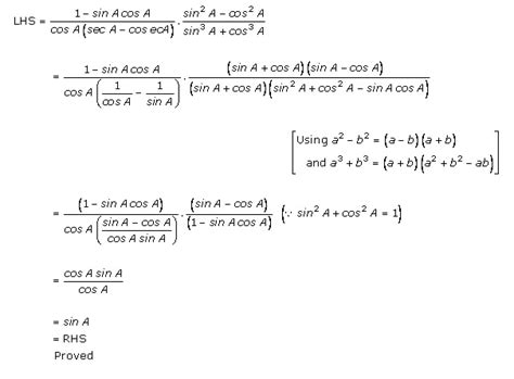 Maths RD Sharma Class Solutions Chapter Trigonometric Functions CBSE Sample Papers