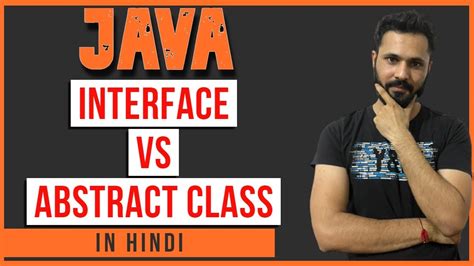 Java Tutorial In Hindi For Beginners Interface Vs Abstract Class In Hindi YouTube