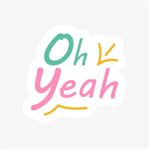 oh yeah 快图网 免费png图片免抠png高清背景素材库