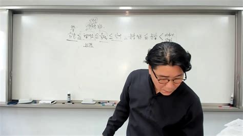 2020 북일고 3학년 독서 원격수업 2차시 형태소 Youtube
