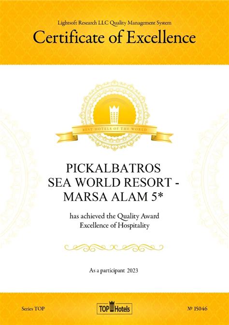 Mohamed Hesham On Linkedin With Every New Challenge There Is A New Success Proud To Be A