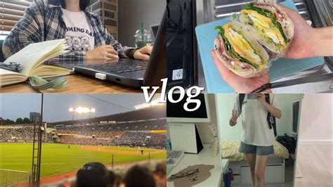 Vlog 취업하기 Vs 차기작 쓰기 우리 소설 정상영업합니다 자소설 ㅋㅋ 웹소설 작가 프리랜서 취업 준비