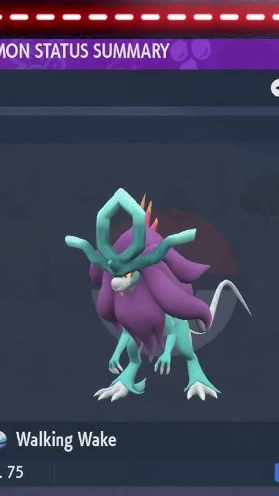 New Paradox Suicune And Virizion Stats Shiny Cry And In Game