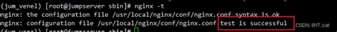 Nginx编译安装监控模块nginx Module Vts Csdn博客 Nginx编译安装监控模块nginx Module Vts Csdn博客