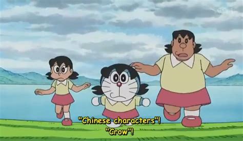 Pin By Shamiㆁᴗㆁ On Doraemon 🐱🤖 Anime Vs Cartoon Doremon Cartoon