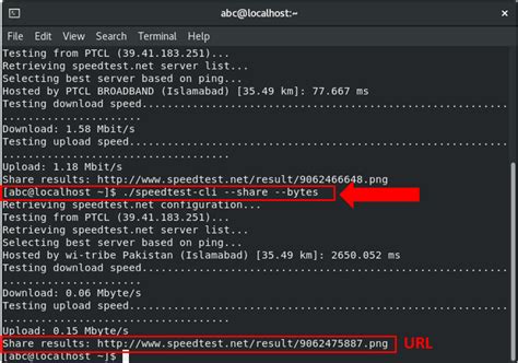 How To Check Internet Speed On Centos 8 Using The Command Line Vitux