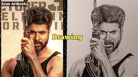 Amaran Tamil Movie Sivakarthikeyan Drawing Sivakarthikeyan Drawing Easy Arun Artbook Youtube