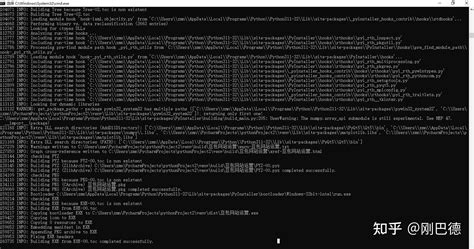 Pyinstaller打包问题解决小记 知乎