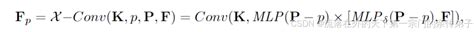 pointcnn convolution on x transformed points csdn博客