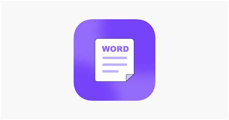 ‎手机文档 Word、excel在线编辑表格制作办公软件 On The App Store