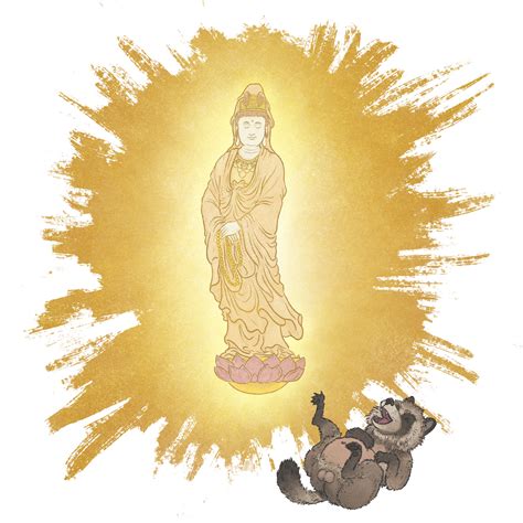 A Yokai A Day The Tanuki Who Summoned 25 Bodhisattvas