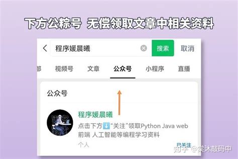 苫婆兼搜Python for Data Analysis作不睦凌吸扇Python懈滤掌淑 知乎