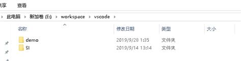 vscode本地编译环境搭建 vscode怎么选择编译环境 csdn博客