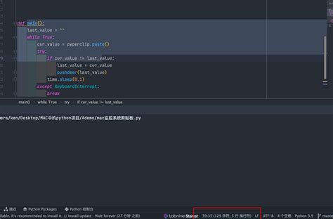 Bug Issue Easychen Pushdeer GitHub